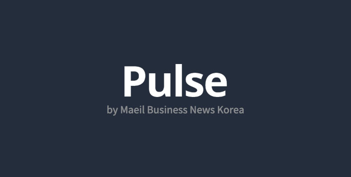 Pulse Newsletter