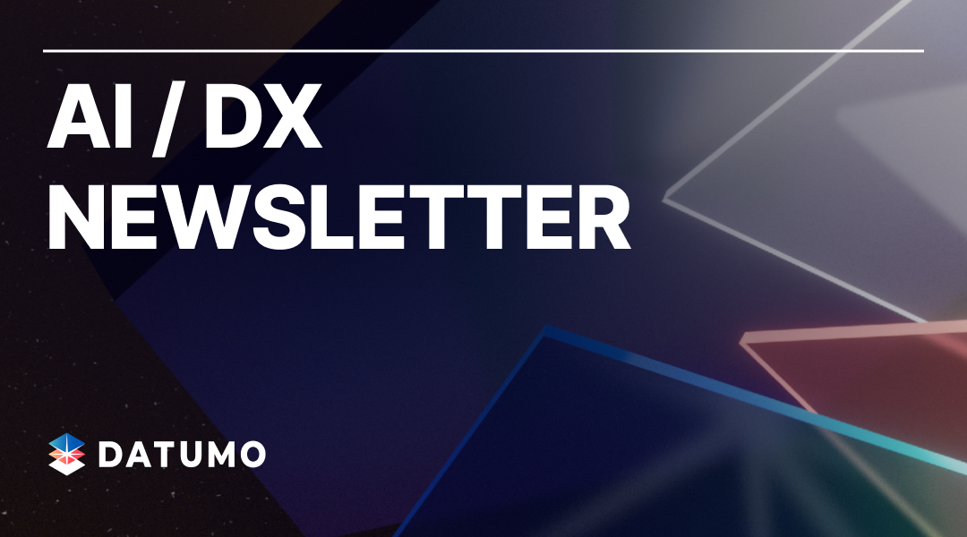 DATUMO AI NEWS & TRENDS