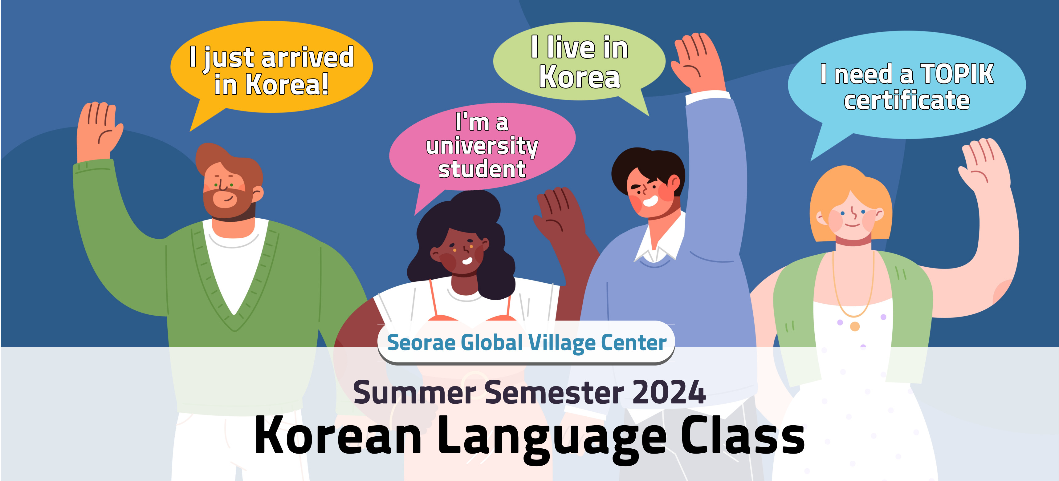 Korean Language Class Registration (Summer Semester 2024)