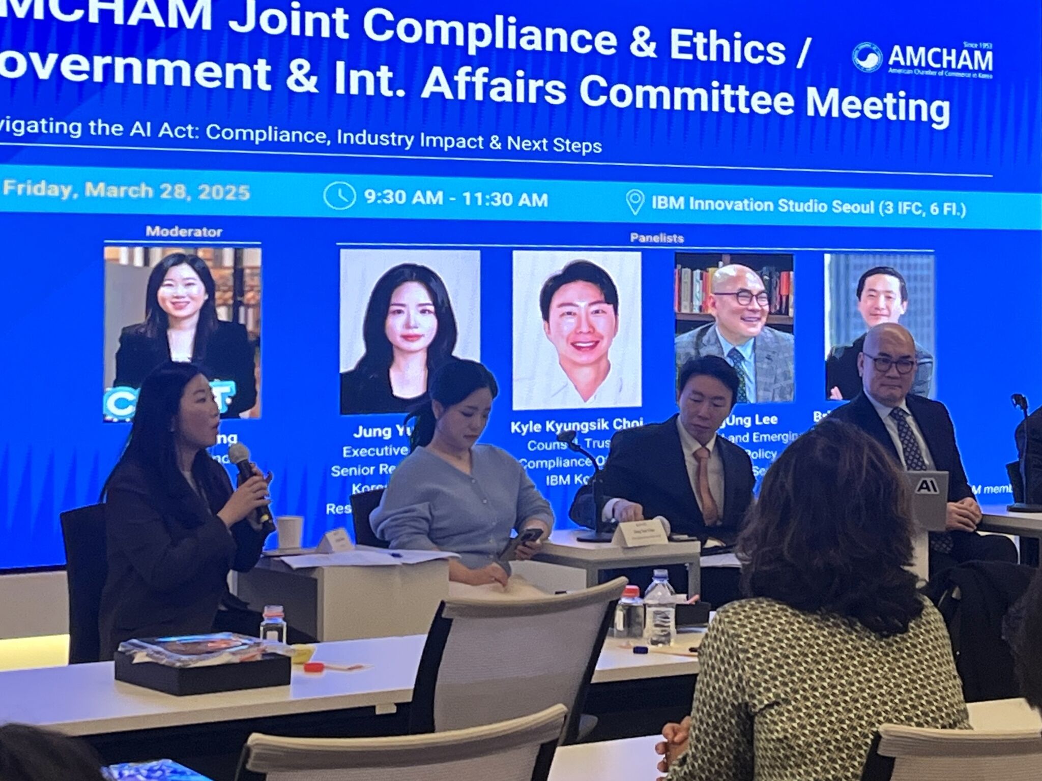 [Newsletter] CODIT to Lead Startup Policy TF for 2025 Presidential Election