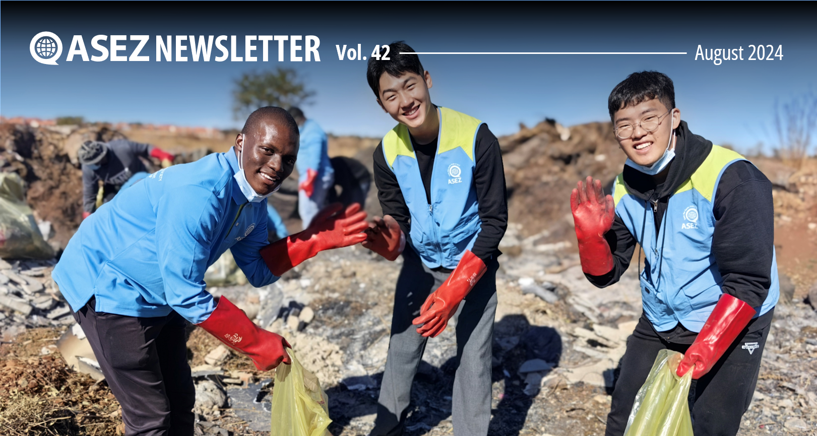 ASEZ Newsletter No.42