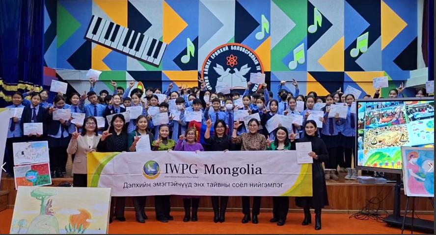 IWPG 2025년 12월 뉴스레터 - International Women's Peace Group (IWPG)