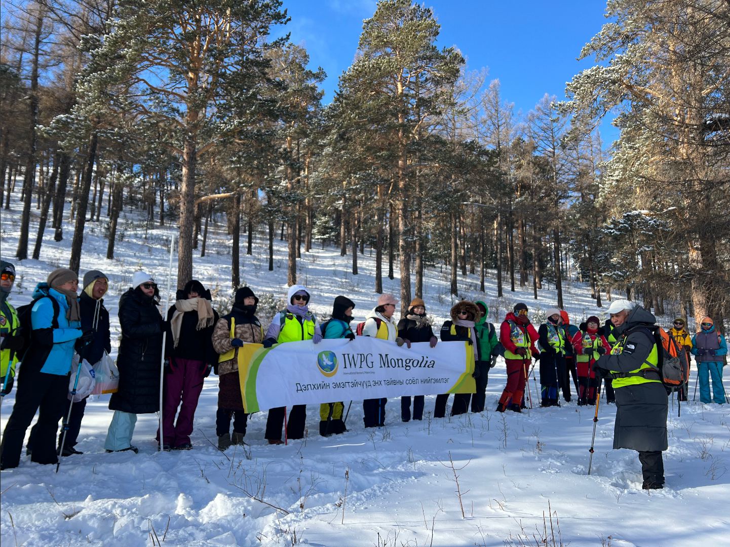 IWPG 2025년 12월 뉴스레터 - International Women's Peace Group (IWPG)