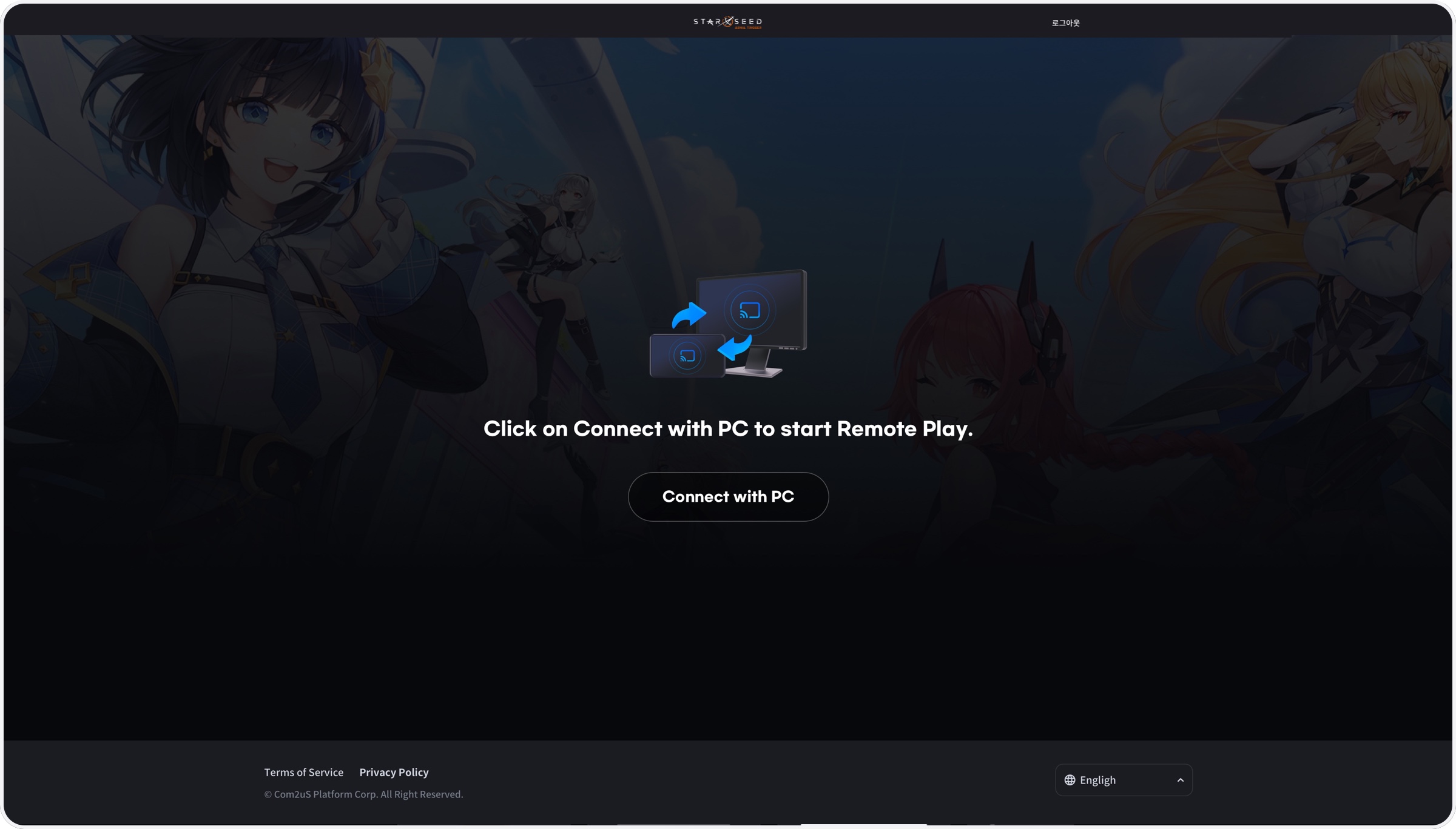 [Hive Newsletter 2024.12.13]